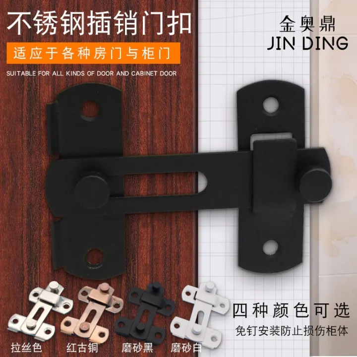 Stainless steel with thick red ancient bronze clasp deadbolt lock bolt ...