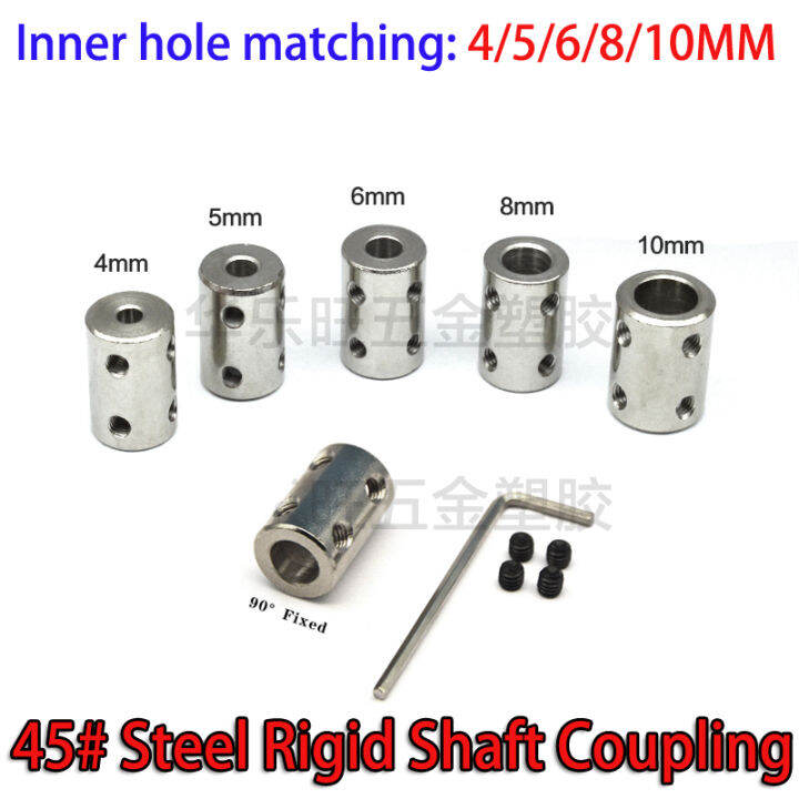 45# Steel Rigid Shaft Coupling CNC Motor Jaw Shaft Coupler 5mm To 8mm ...