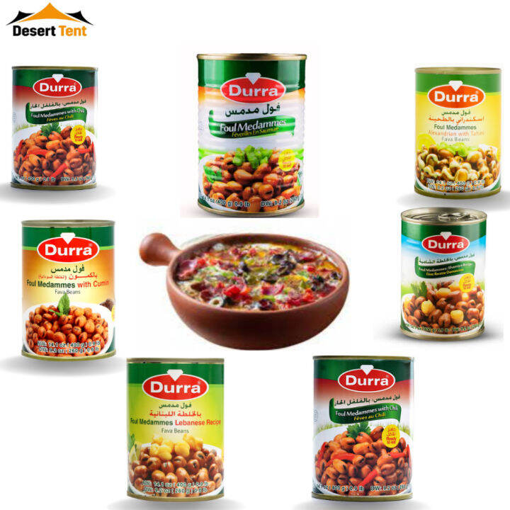 Durra Foul Medames ( Fava Beans ) 400g Khalta Fava Beans with Flavor ...