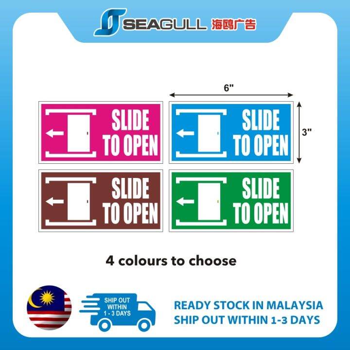 Slide to Open / Door Signage Sticker / Sticker Pintu / 门贴纸 / Sliding ...