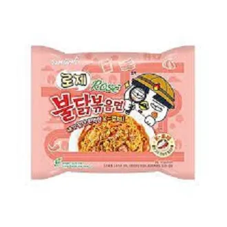 Samyang Buldak Rose 140g | Lazada PH