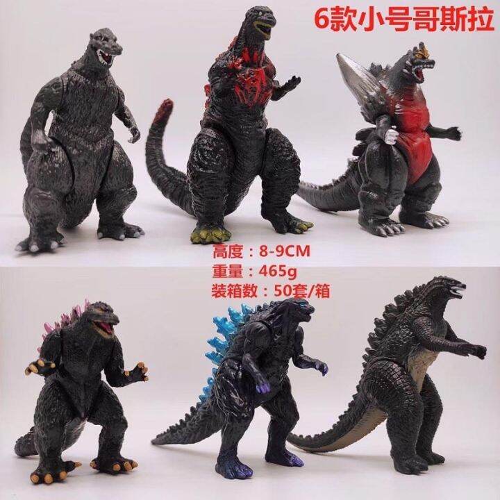 Godzilla Mini Figure Set Of 6 Action Figure Toys | Lazada PH