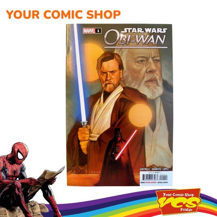 Star Wars Obi Wan Kenobi 1 Published Jul 2022 by Marvel Comic Book ...