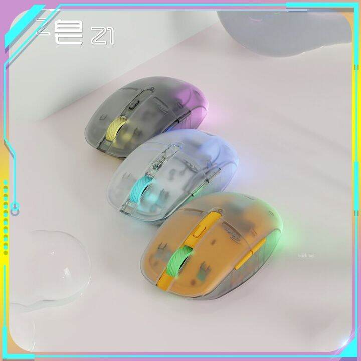 Zaopin Z1 Wireless Mouse 2.4g Wired 26000dpi 65g Gaming 300mA Rgb Light ...