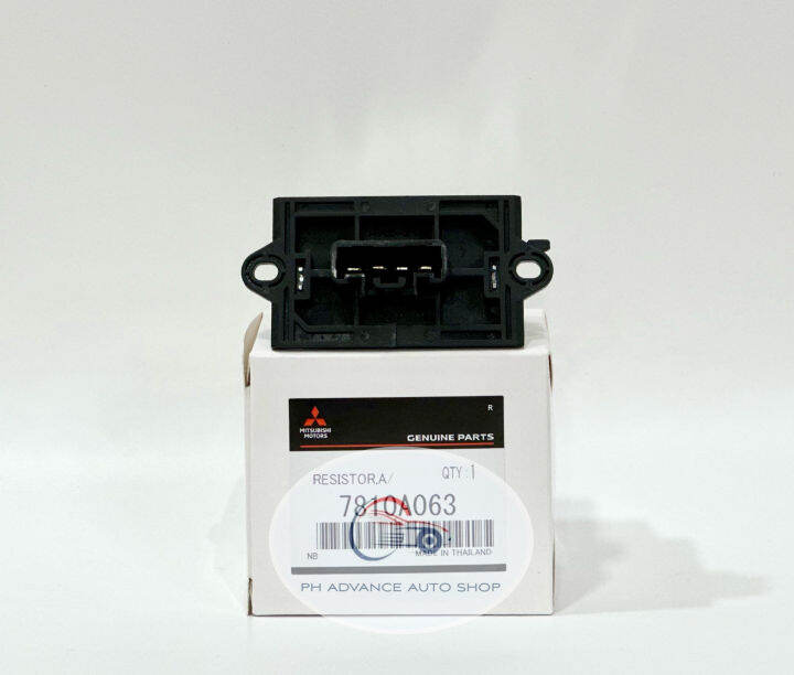 Resistor Block Mitsubishi Montero 2009-2015 / L200 2005-2015 4 PIN ...