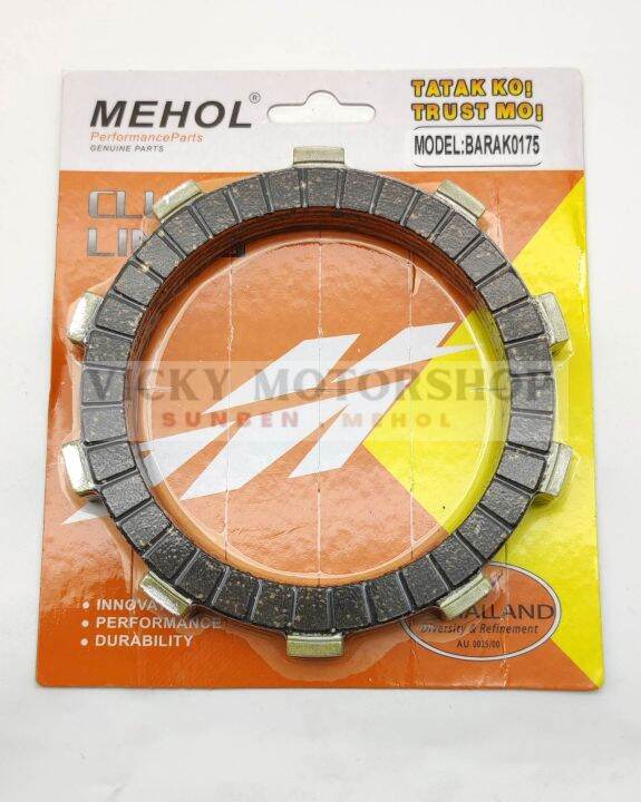 MEHOL CLUTCH LINING FOR BC175 C70 CB110 CB125 HD3 SMASH RAIDER150 ...