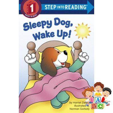 that everything is okay ! SLEEPY DOG, WAKE UP! (SIR 1) | Lazada.co.th