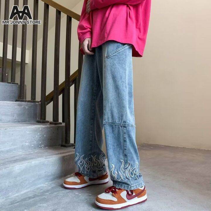 MJ Jeans กางเกงขากว้างทรงหลวมสไตล์วินเทจสำหรับผู้ชาย | Lazada.co.th