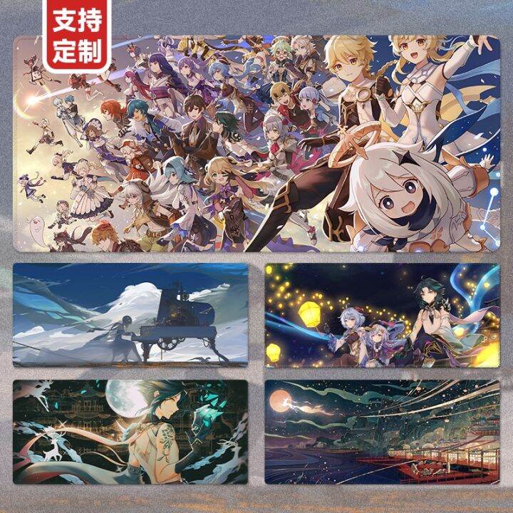 Yuanshen Mouse Pad Oversized Boys Computer Desk Student Office Mat ...