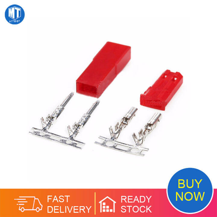 50 sets JST 2P Connector Plug Jack 2-Pin Female Male Crimps Rc Batterys ...