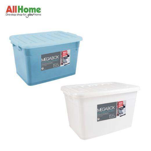 【COD】 MEGABOX Storage Box 155 Liters (Trans Clear Light Blue) | Lazada PH