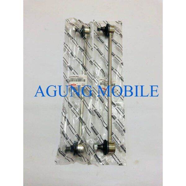 LINK STABIL / LINK STABILIZER TOYOTA YARIS - NEW VIOS | Lazada Indonesia