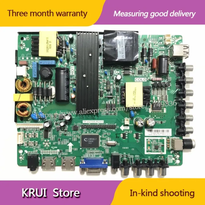 มีการทดสอบสต็อกของแท้สำหรับเมนบอร์ด55HME5000หน้าจอ VST59S.PC815 ST546D01-1/2 | Lazada.co.th