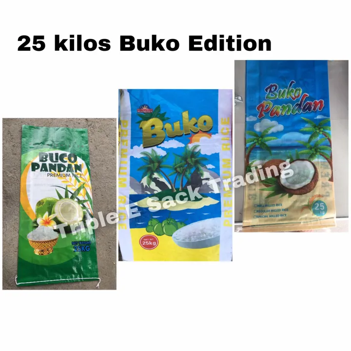 25 kilos buko / buco pandan laminated empty sack 100pcs | Lazada PH