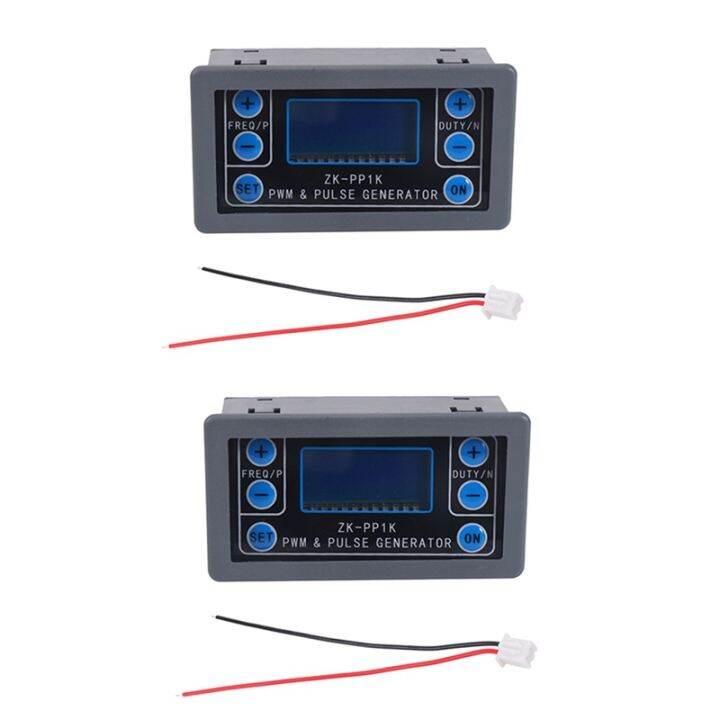 2X PWM Pulse Generator, Dual Mode Adjustable Function Generator Variable Pulse Width Frequency ...