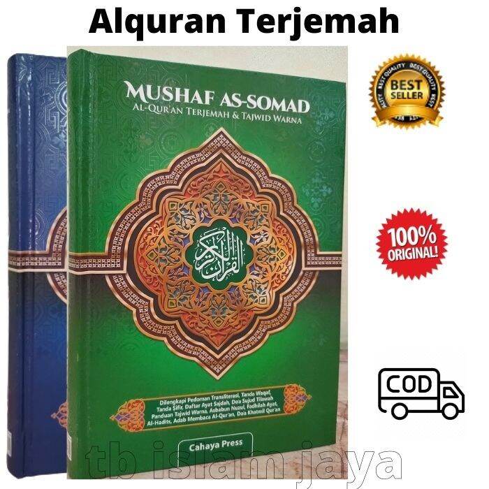 Al Quran Terjemahan As Somad Alquran Tajwid Warna Ukuran Sedang Alkuran ...