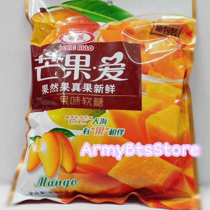 Hong Mao Mango Candy / Permen Mangga 338gr | Lazada Indonesia