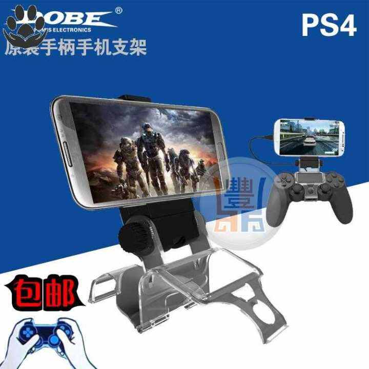 New PS2 handle vibration handle PS1 assembly handle PC gamepad ...