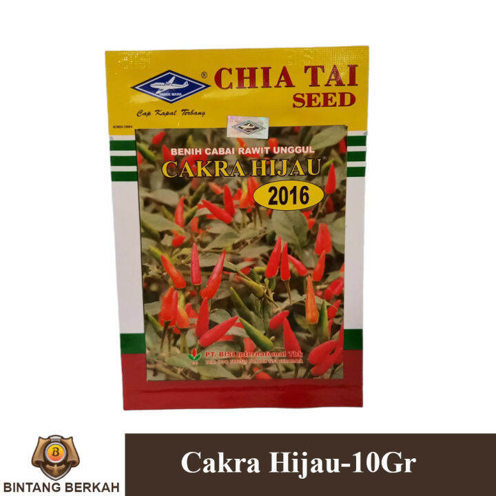 Cakra Hijau 10 Gram Benih Cabe Rawit Pertanian | Lazada Indonesia