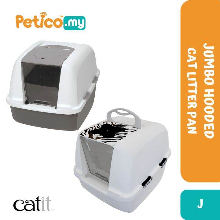 Catit Jumbo Hooded Cat Litter Box Cat Pan Airsift / White Tiger | Lazada
