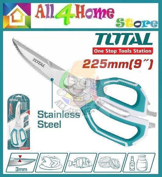 TOTAL Tools Multipurpose Kitchen Scissor 9”(225mm) THSCRS822251 | Lazada