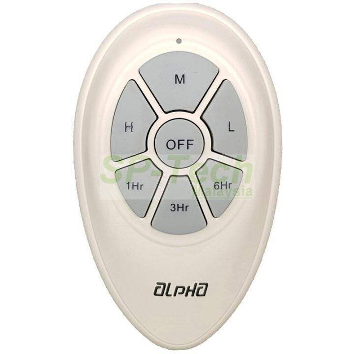 ALP-IR/3S ALPHA FAN CEILING FAN REMOTE CONTROL- ORIGINAL | Lazada