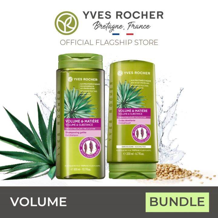 YVES ROCHER Volumizing Shampoo and Conditioner Bundle | Lazada PH