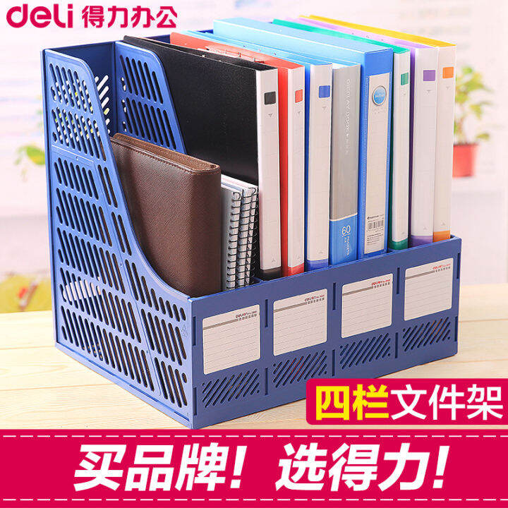 Deli Office Supplies File Shelf File Box Four Columns File Shelf File ...
