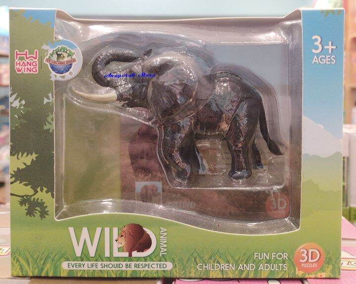 Puzzle 3D Binatang Gajah - DIY Wild Animal | Lazada Indonesia