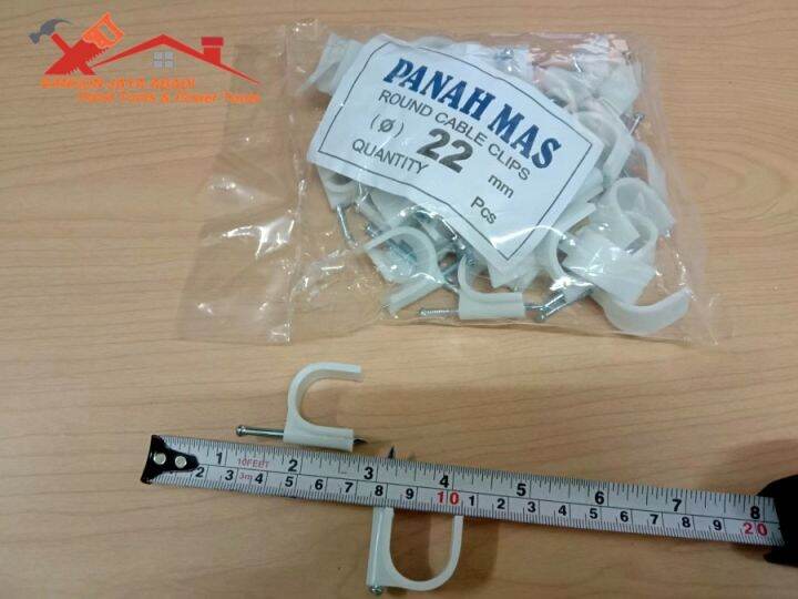 Klem Pipa Pvc + Paku / Clamp Conduit Listrik Omega Putih 1/2" Inch ...