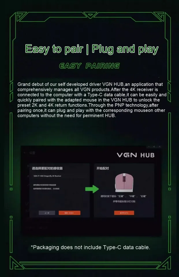 VGN Dragonfly F1 Moba 4K Dongle Review R/MouseReview, 50% OFF