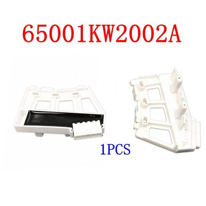 LG washing machine hall sensor Frequency conversion Holzer sensor ...