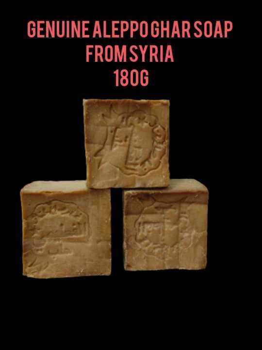 ALEPPO GHAR SOAP SYRIAN HAND MADE 180g | Lazada
