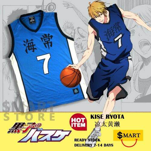 New Original KUROKO's BASKETBALL No.7 KISE RYOTA Kaijo High Jersey ...