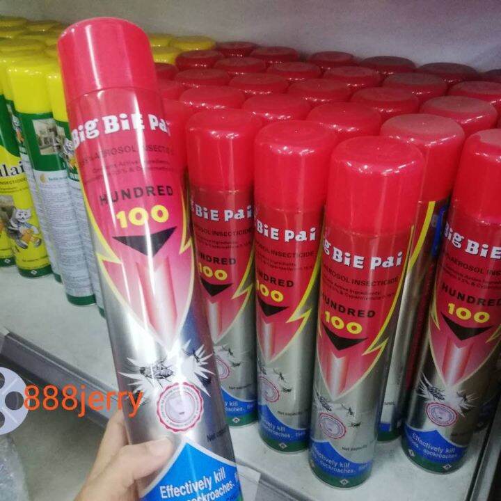 INSECTICIDE SPRAY/MOSQUITO KILLER / INSECT KILLER / BIG BIE PAI ...
