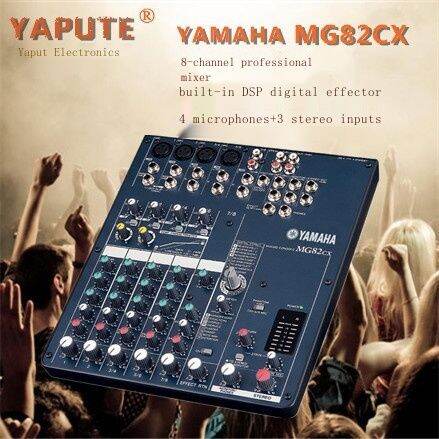 Yamaha/Yamaha MG82CX 8-way professional stage meeting recording mixer with effect | Lazada PH