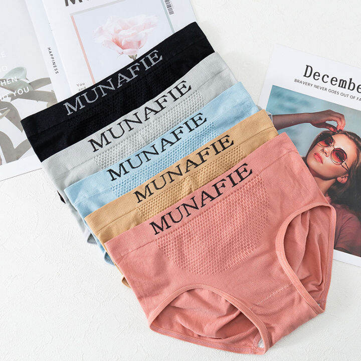 💥LoveIs Bra💥 (N520) กางเกงในกระชับสัดส่วน MUNAFIE ยกกระชับก้น รุ่น ...