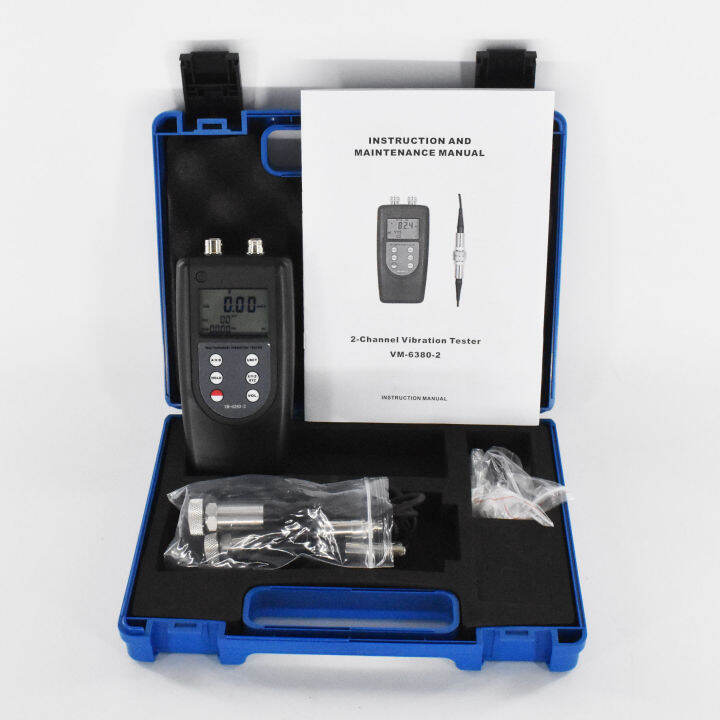 Vm 6380 2 3d Vibration Tester Digital Vibrater Vm 6380 2 With 2 Piezoelectric Transducers