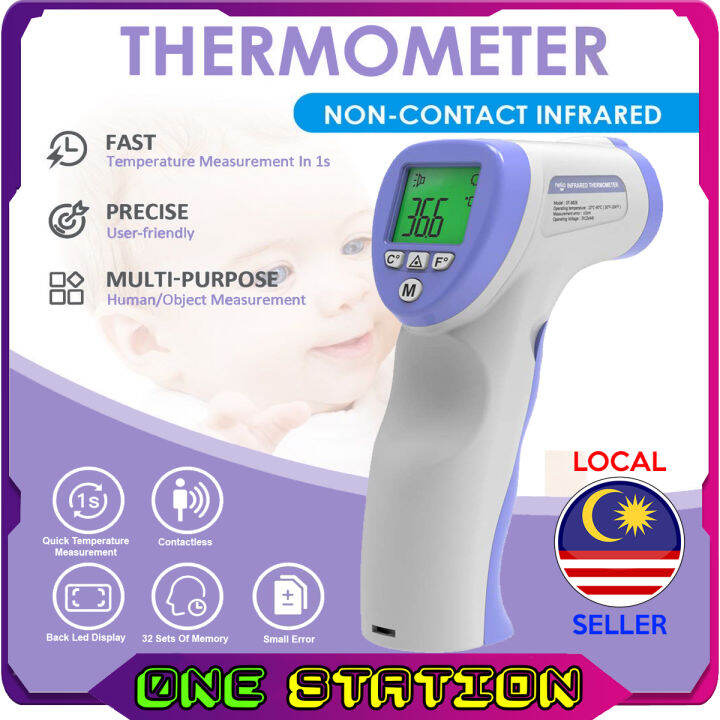 0NE STATION Hand-held Digital Infrared Thermometer Laser Body Object ...
