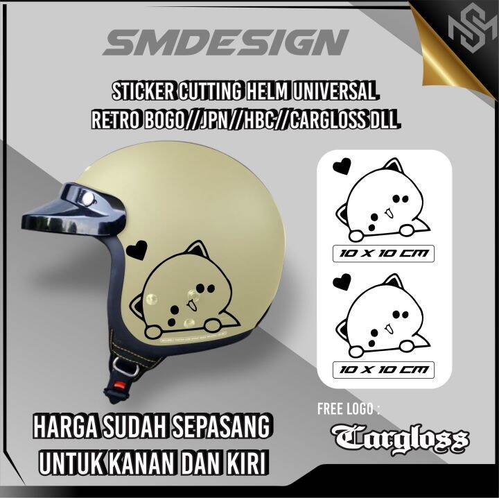 Sticker Helm Cargloss 1 Set- Stiker Aksesoris Helm Makin Kece Varian ...