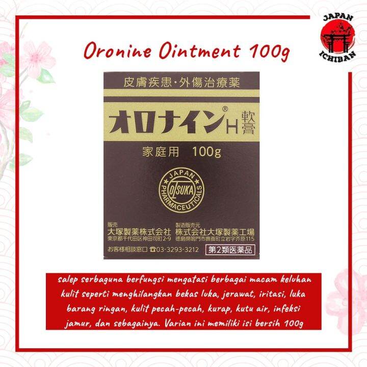 OTSUKA Oronine H Ointment 100 Gram Salep Kulit Serbaguna Ori Jepang | Lazada Indonesia
