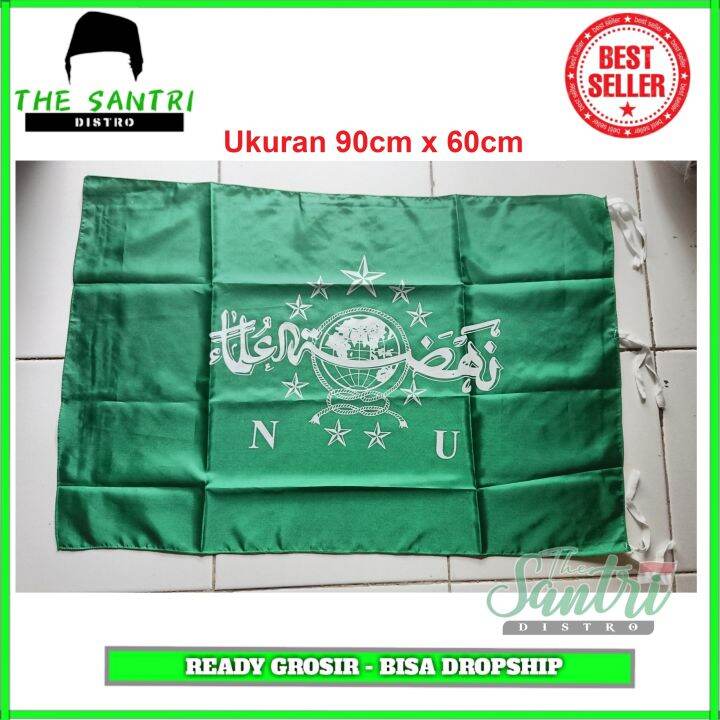 Bendera Nahdlatul Ulama / Bendera NU Murah / Bendera NU Nahdlatul Ulama ...