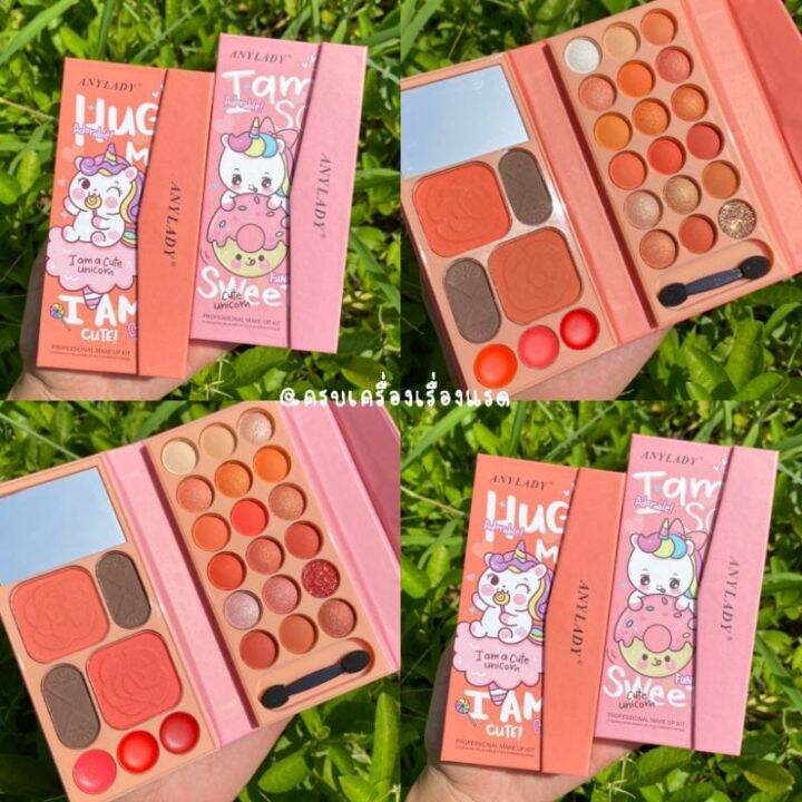 PROMO!!! EYESHADOW ANYLADY Unicorn Hug Me I am Cute Mini Book Style ...