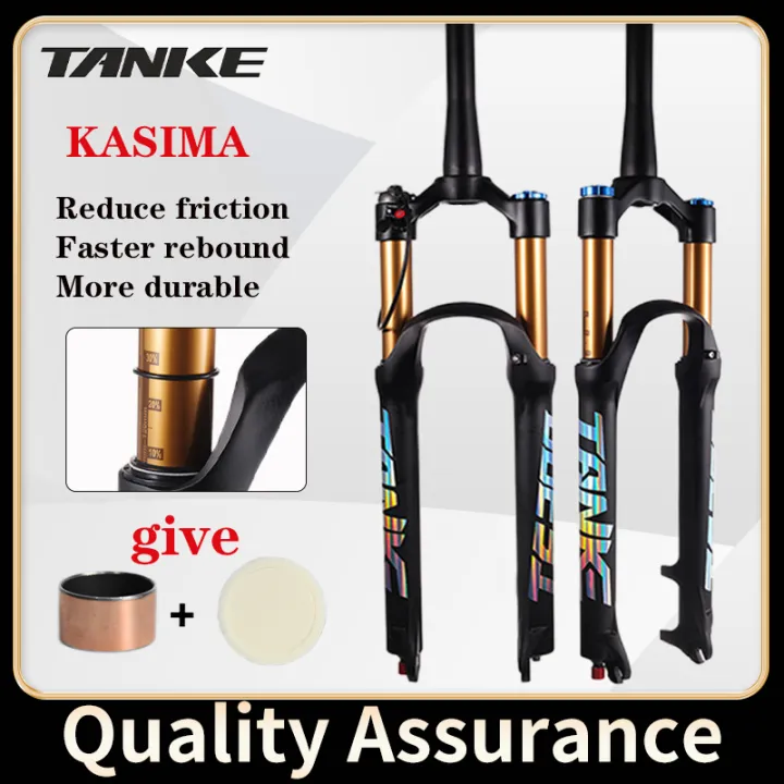 TANKE Mountain Bike Golden Inner Pipe Front Fork TF-300 Lubrication ...