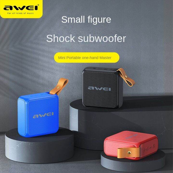 Awei Y119 ลำโพงไร้สายกลางแจ้งแบบพกพาขนาดเล็กพร้อมฟังก์ชั่น TWS IPX6 กัน ...