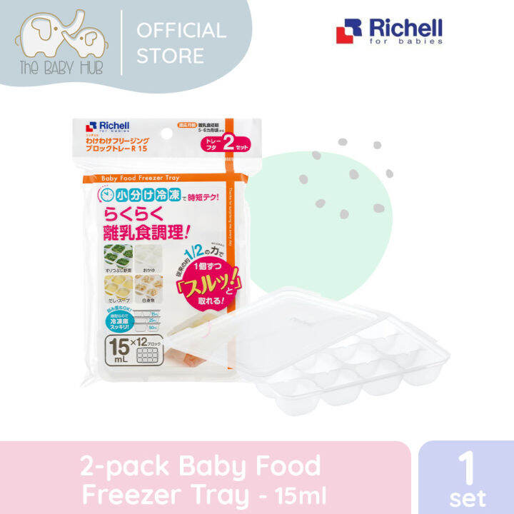 Richell Baby Food Freezer Trays 2-Pack | Lazada PH