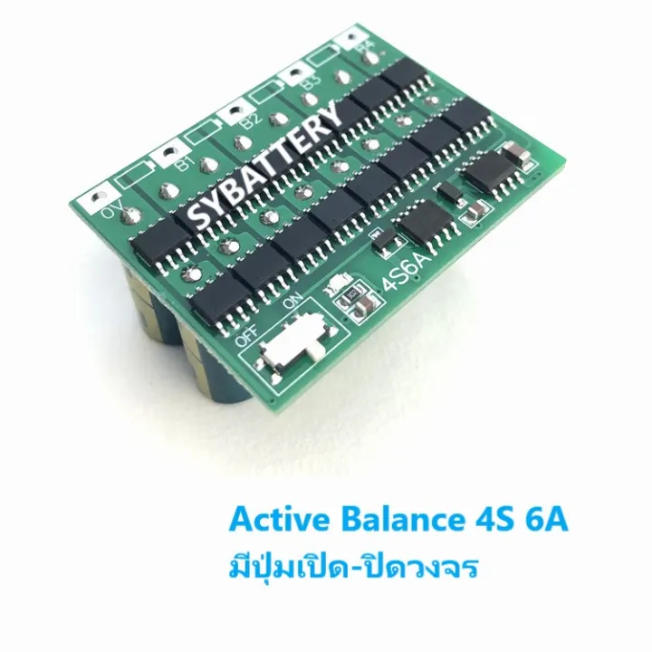 4S 6S 8S 1.2A 3A 6A Active Balancer บอร์ดแดงเเอคทีฟบาลานซ์ Balance Li ...
