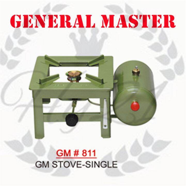 ⚘General Master Kerosene Stove -Single GM-811⚘ | Lazada PH
