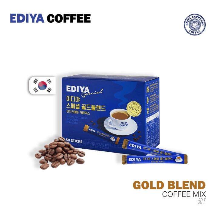 EDIYA Coffee Instan Special Gold Blend Coffee Mix 1 Box 50T | Kopi ...
