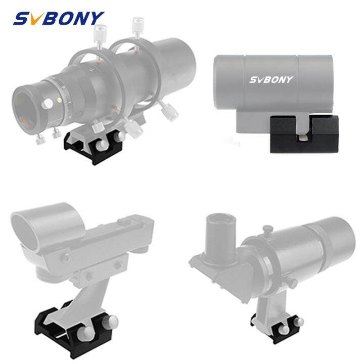 SVBONY Small Dovetail Plate with Locking Screw Quick-Connect ...